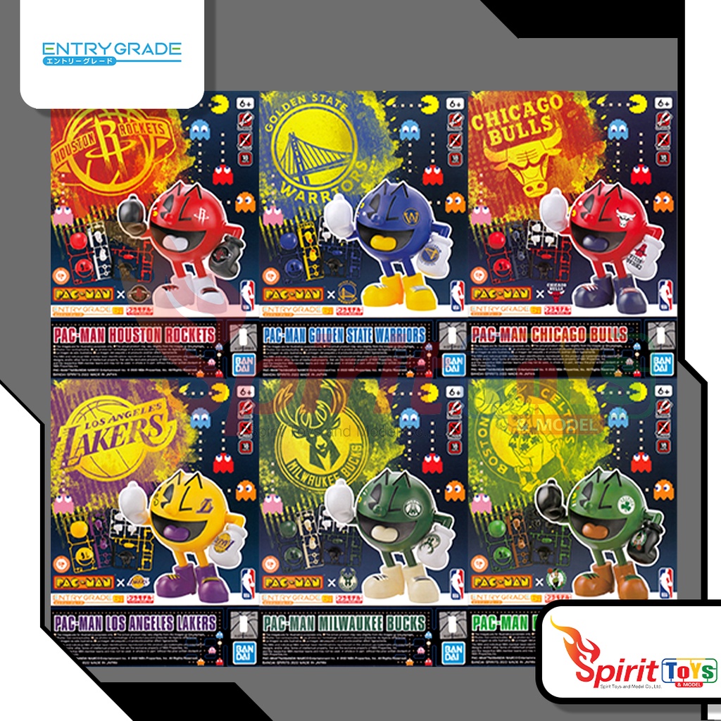 Pac-Man Model Basketball Edition | Shopee Thailand