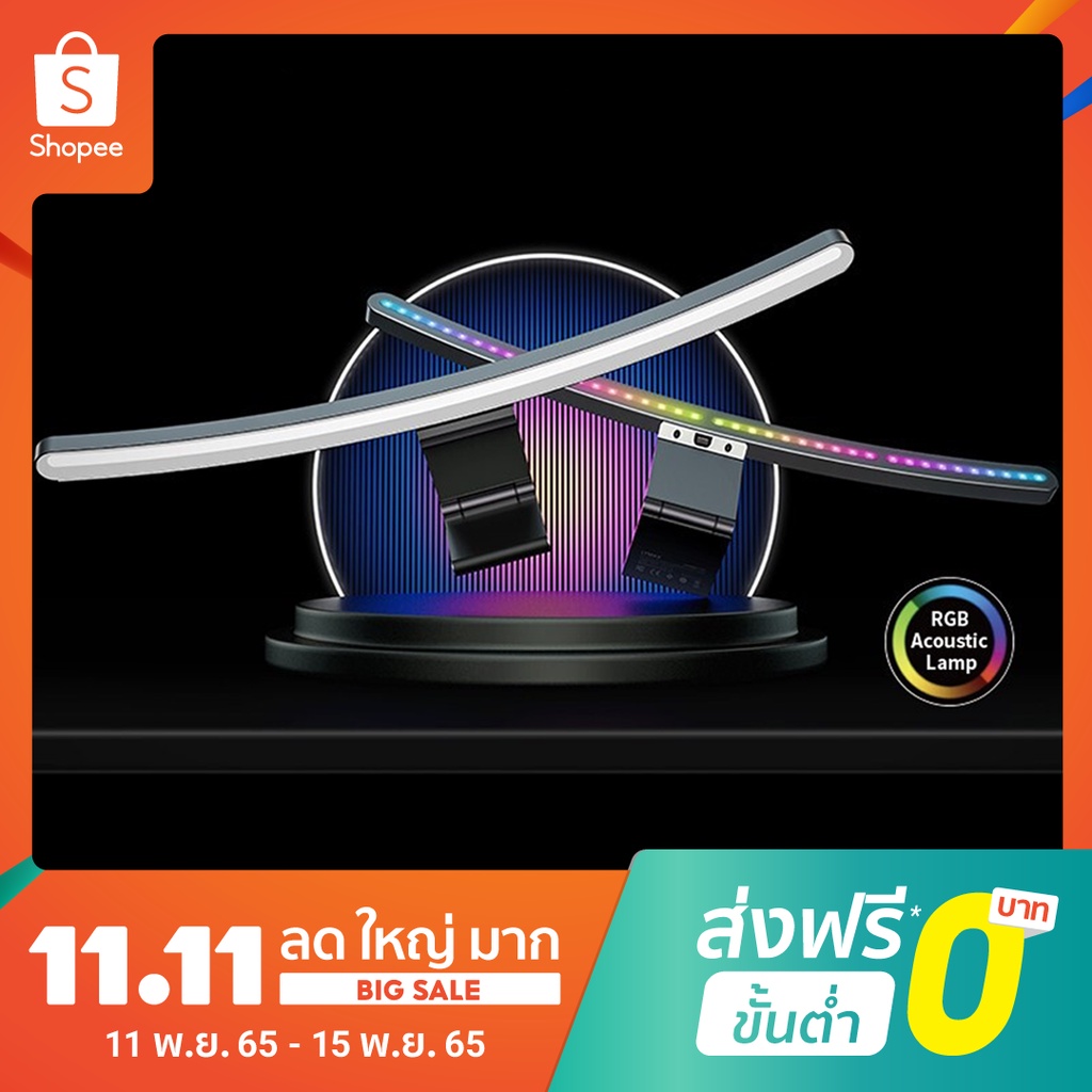 govee led ราคาพิเศษ | ซื้อออนไลน์ที่ Shopee ส่งฟรี*ทั่วไทย!