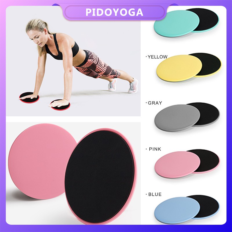 2022PIDO Slide Plate Core Exercise Coordination Ability Pilates Slide ...