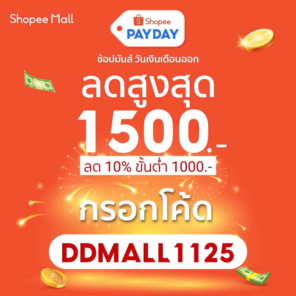 ทักแชทรับโค้ด ZMI AP611(AP001) AL813 สายชาร์จ Lightning จ่ายไฟสูงสุด ...