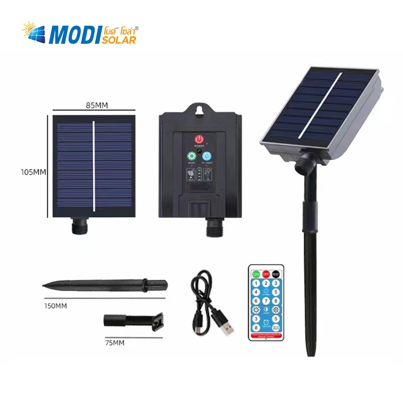 MODI ไฟประดับโซล่าเซลล์ 10M20M ไฟตกแต่ง เหลืองอ่อนเข้ม RGYB กันน้ำIP65 ...