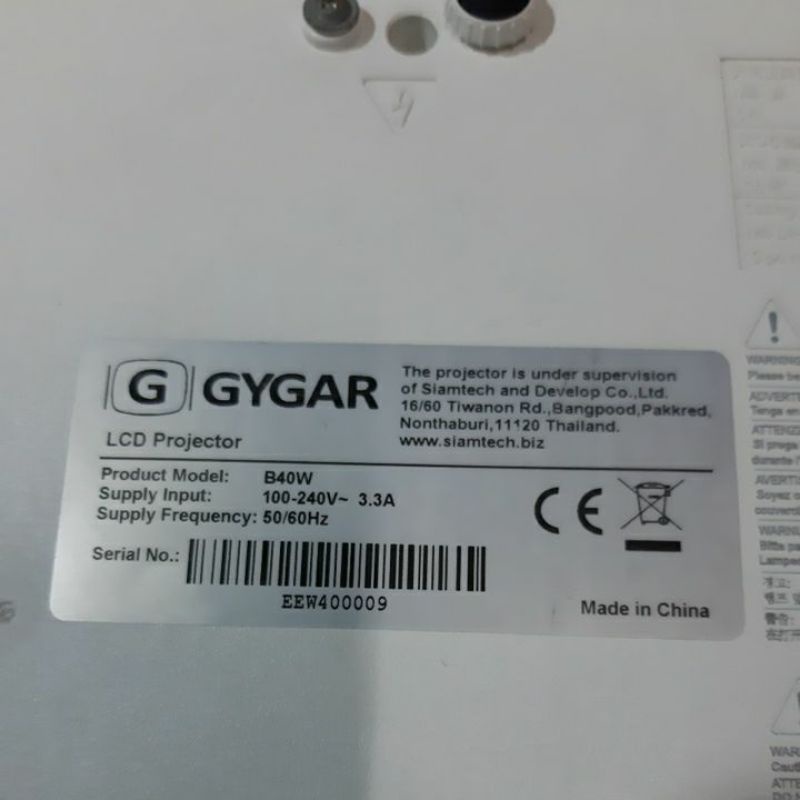 โปรเจคเตอร์GYGAR B40Wมือสองprojactor G GYGAR B40WคอมLenovoรุ่นMT-M 3157Core i5-2400Gen23.103 ...