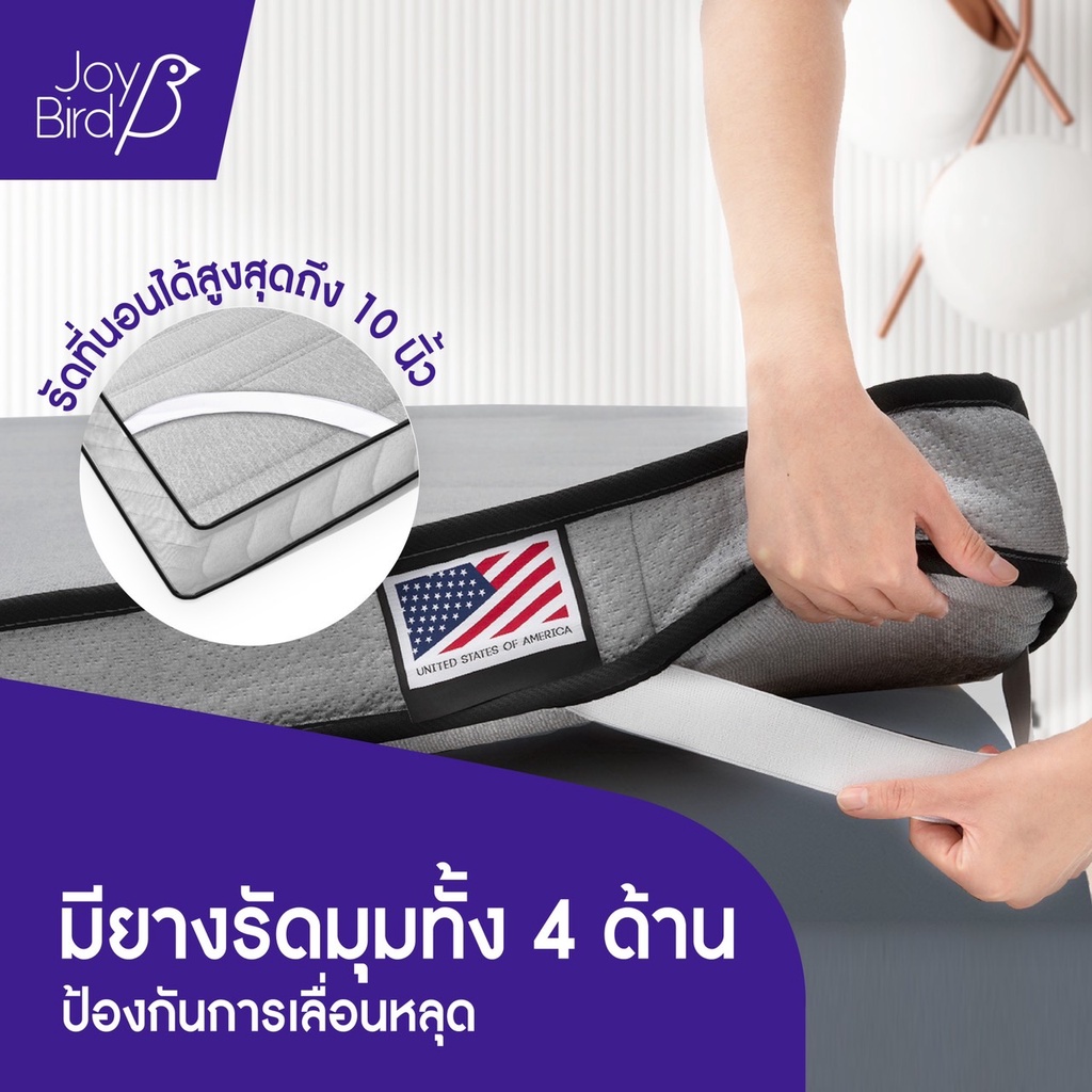 ส่งฟรี ที่นอนยางพาราแท้ ที่นอนปิคนิค ท็อปเปอร์ยางพารา แน่น รองรับสรีระ วางพื้นได้ ม้วนพับได้ by ...