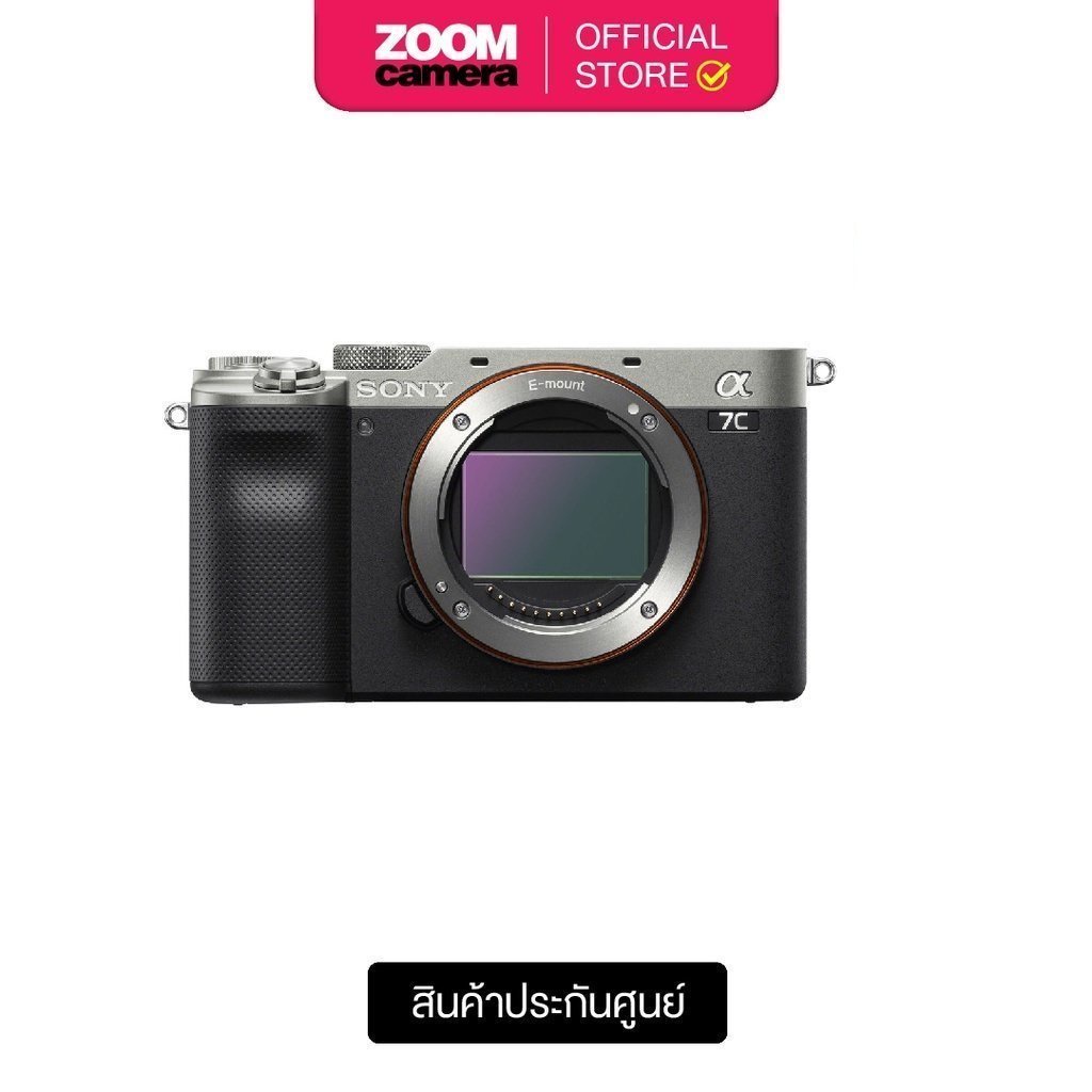 Sony Alpha a7C Mirrorless Digital Camera (ประกันศูนย์) - zoomcamera_official_store - ThaiPick