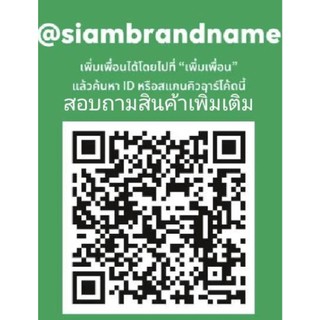 Fuji Electric : Buzzer : DR22B5-EB (12-24VAC/DC) (ของใหม่ / ของแท้ 100% ...