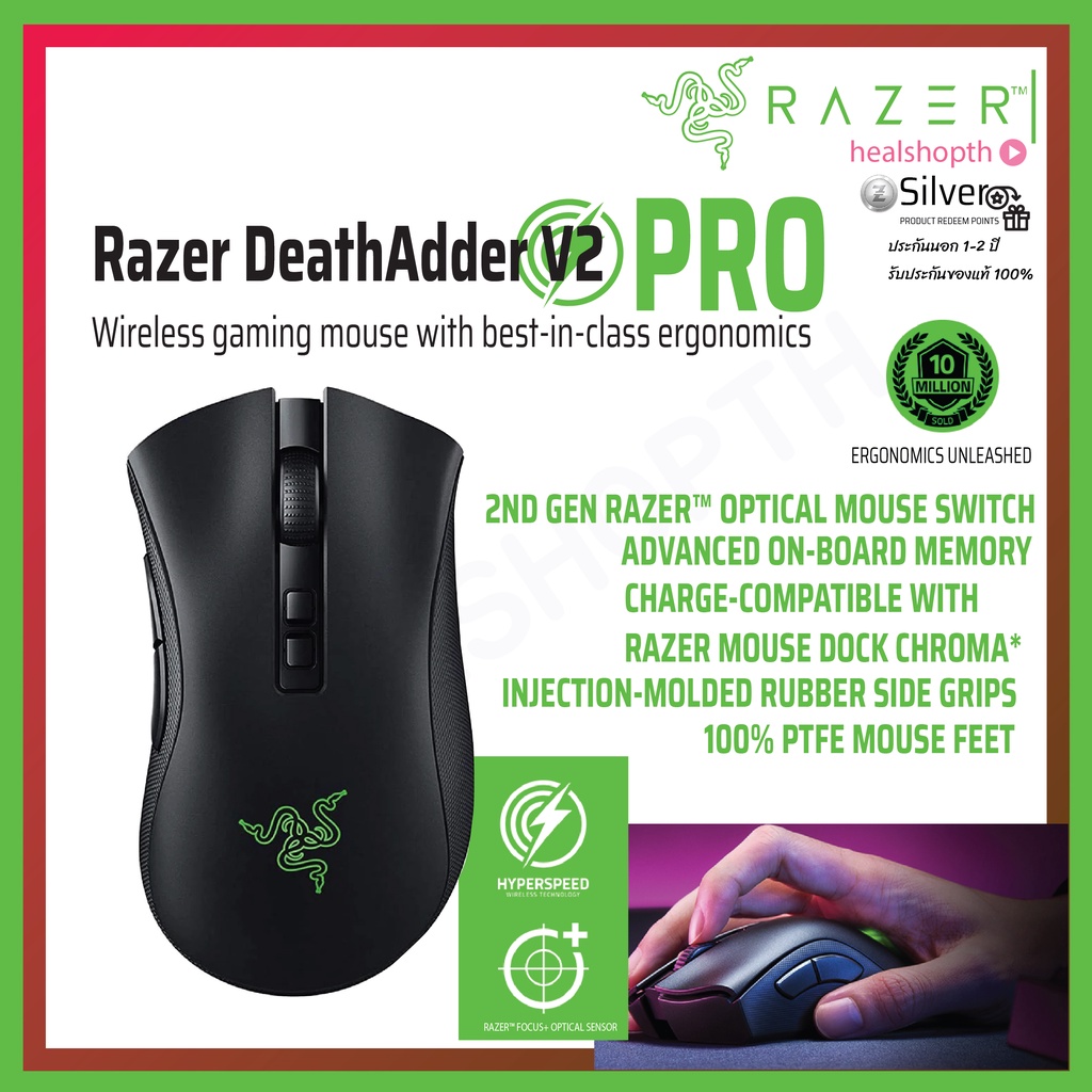 แผ่นรองเม้าส์ Razer Firefly V2 Micro textured Surface Mouse Mat with ...