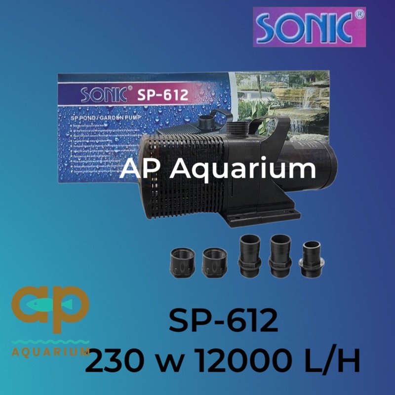 SONIC SP-612 ปั๊มน้ำแรงดันสูง แกนเซรามิค - apaquarium - ThaiPick