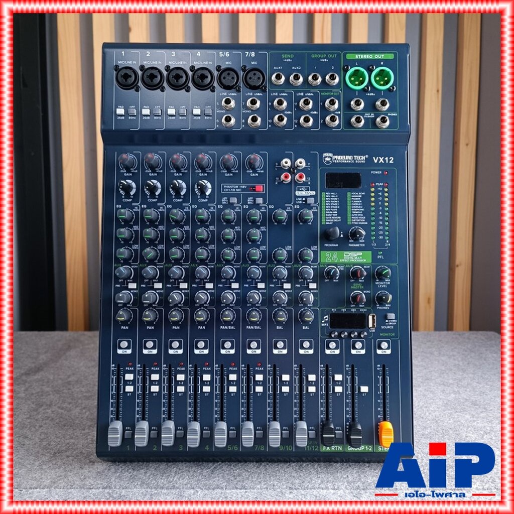 PROEUROTECH VX-12 MIXER มิกซ์ โปรยูโรเทค มิกเซอร์ 12 ช่อง เอฟเฟคแท้ ...