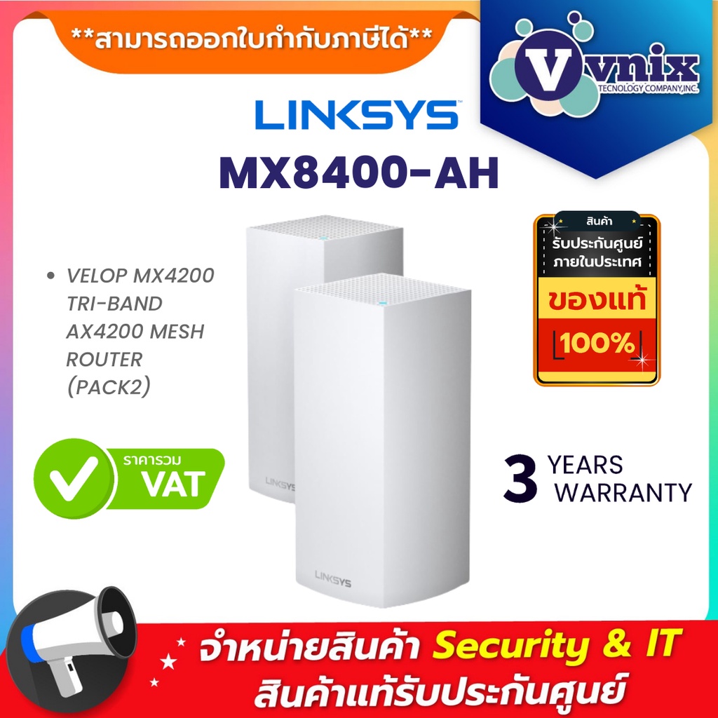 MX8400-AH LINKSYS VELOP MX4200 TRI-BAND AX4200 MESH ROUTER (PACK2) By ...