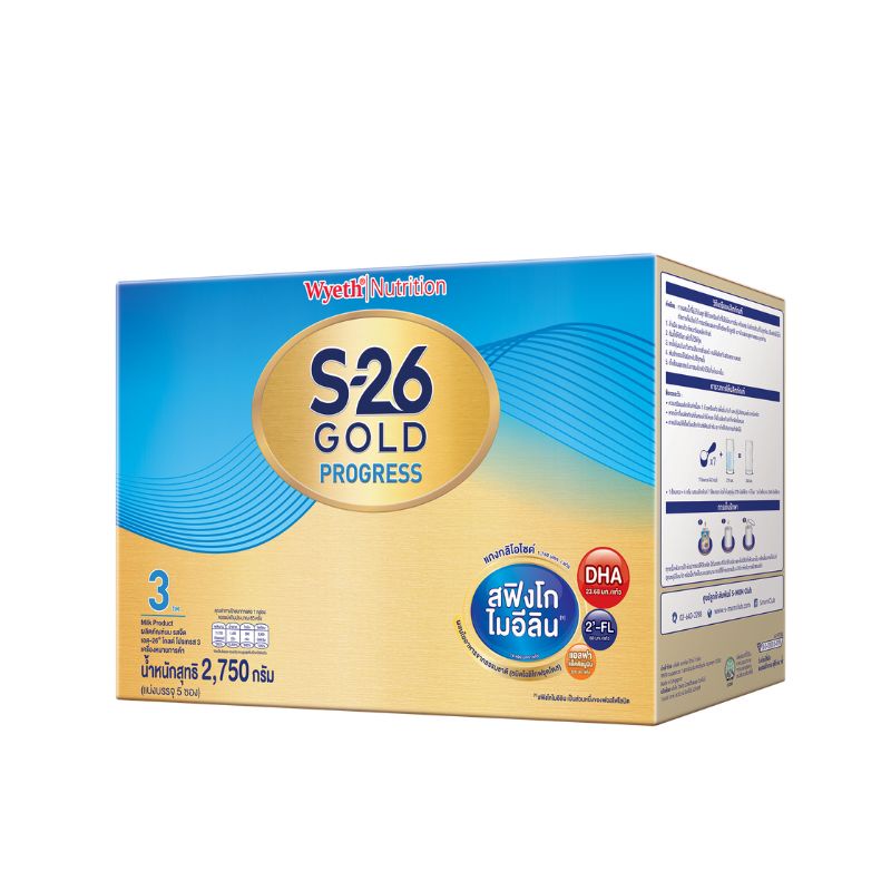 S-26 Gold Progress นมผง เอส-26 โกลด์ โปรเกรส สูตร 3 ขนาดใหม่ 2750 กรัม ...