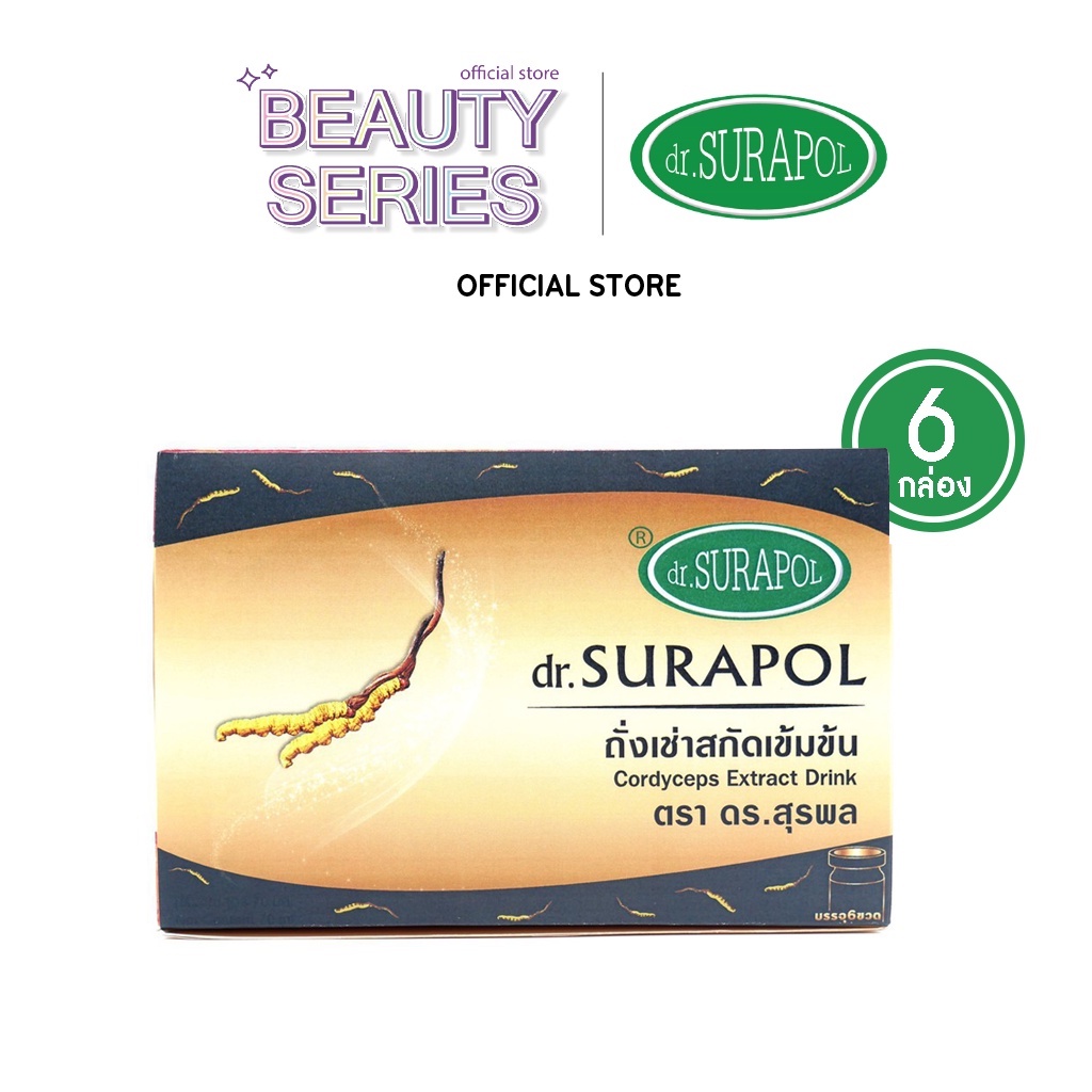 ซื้อ 4 แถม 2 Dr.Surapol น้ำถั่งเช่าสกัดเข้มข้น 6 แพ็ค 36 ขวด ตรา ดร.สุรพล G03319 - supurra ...
