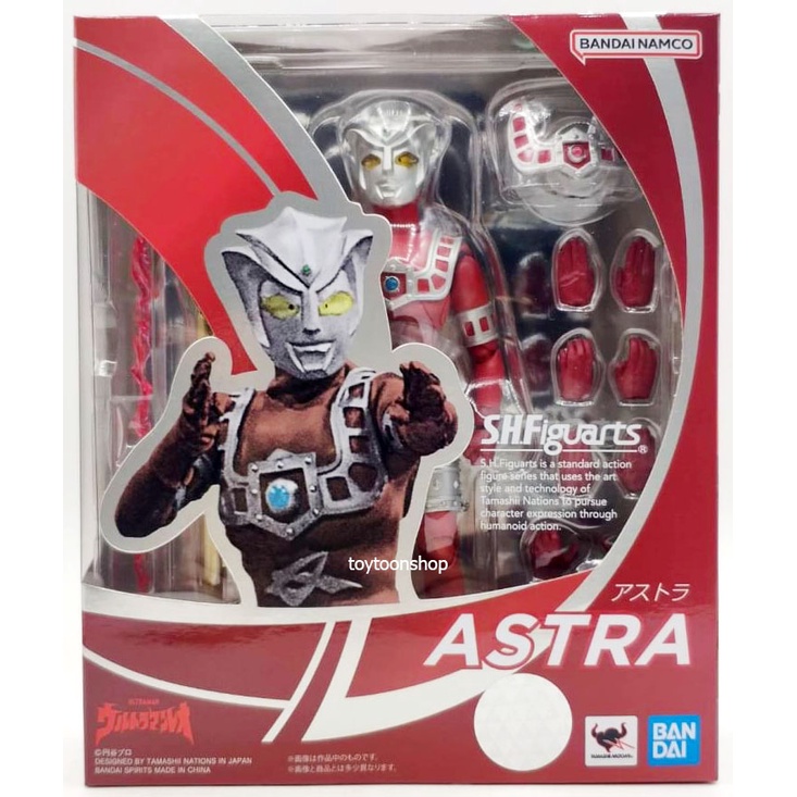 S.H.Figuarts Ultraman Astra - gxpgames - ThaiPick
