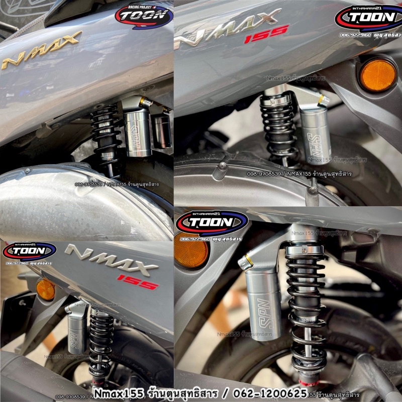 โช้ค SPN Plus Color ADJUST ความสูง 310mm. (กระบอกสั้น) สำหรับGPXDrone ...