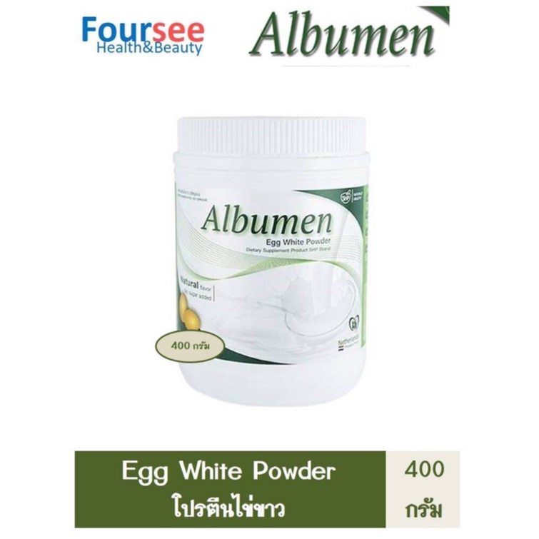 Albumen Egg White Powder (อัลบูเมน ผงโปรตีนไข่ขาว) | Shopee Thailand