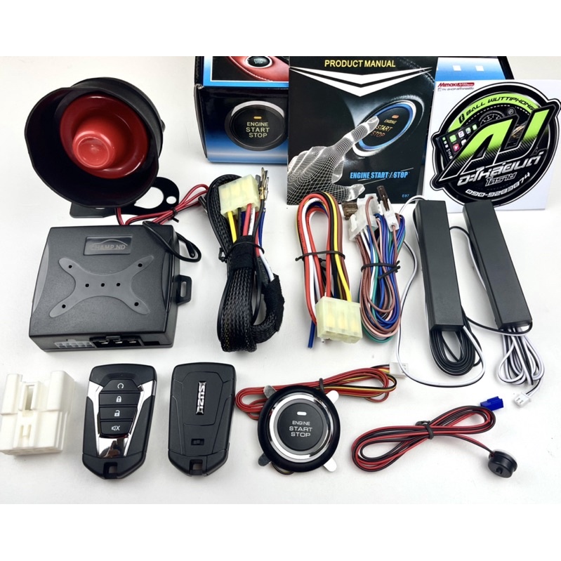 Push Start D-max-Mu-x 2020-2022 กุจเเจตรงรุ่น | Shopee Thailand