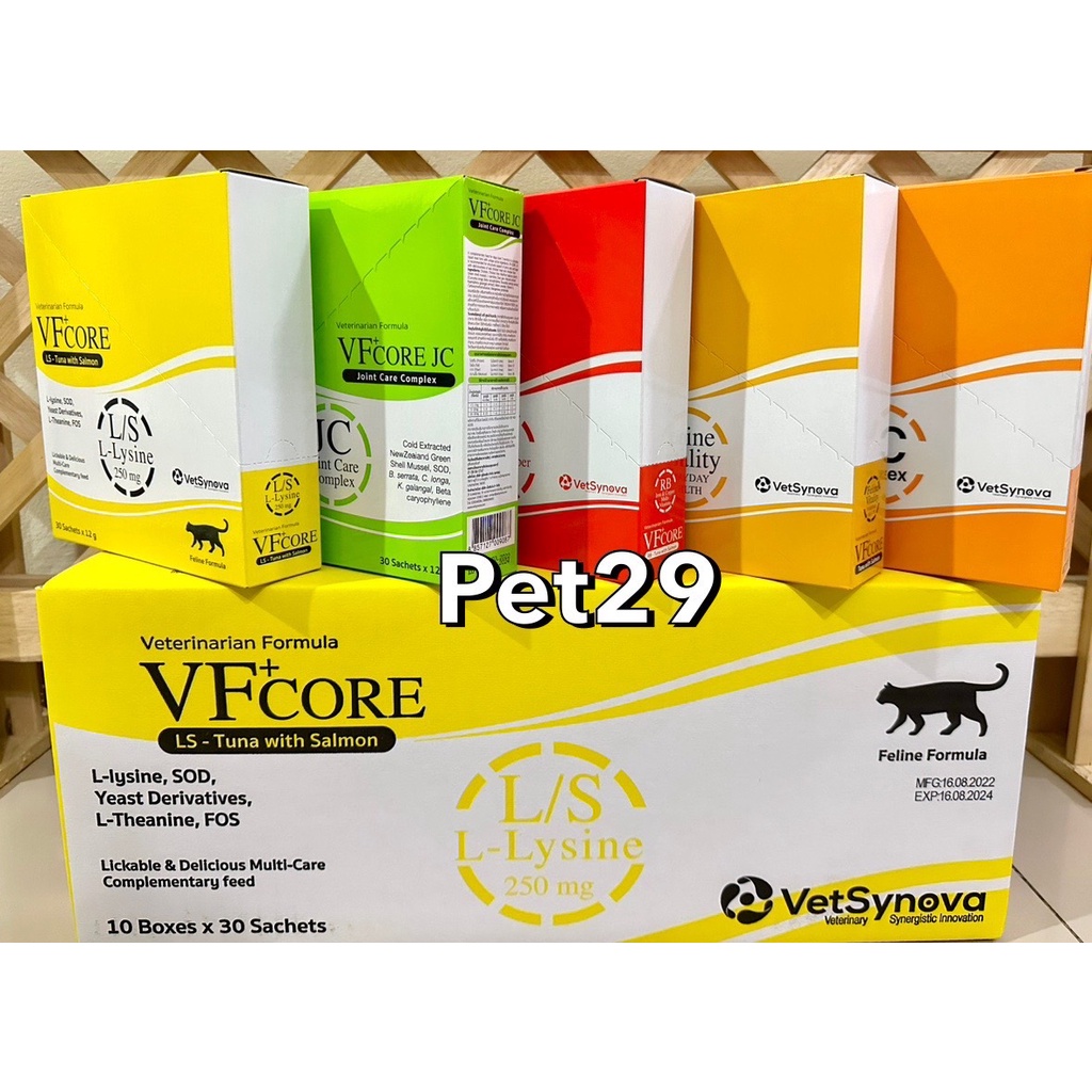 Pet29, ร้านค้าออนไลน์ | Shopee Thailand