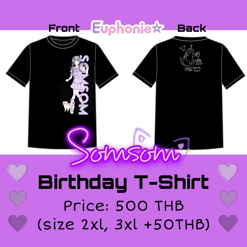 Somsom Birthday T-Shirt 2022(L) | Shopee Thailand