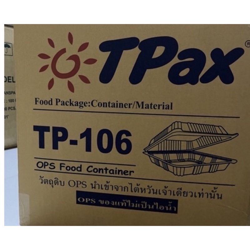 กล่อง TP 106 กล่องใสสวย 1ลัง 500ชิ้น กล่องทุเรียน กล่องอาหารทะเล ...