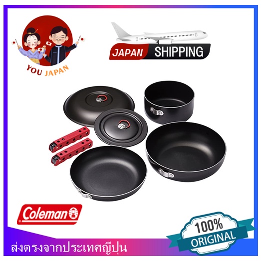 Coleman Aluminum Cooker Set With a quick handle that can be quickly ...