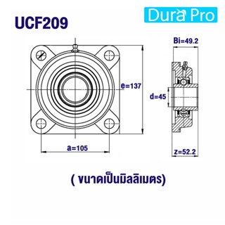 UCF209 UCF210 UCF211 UCF212 UCF213 ตลับลูกปืนตุ๊กตา BEARING UNITS ...