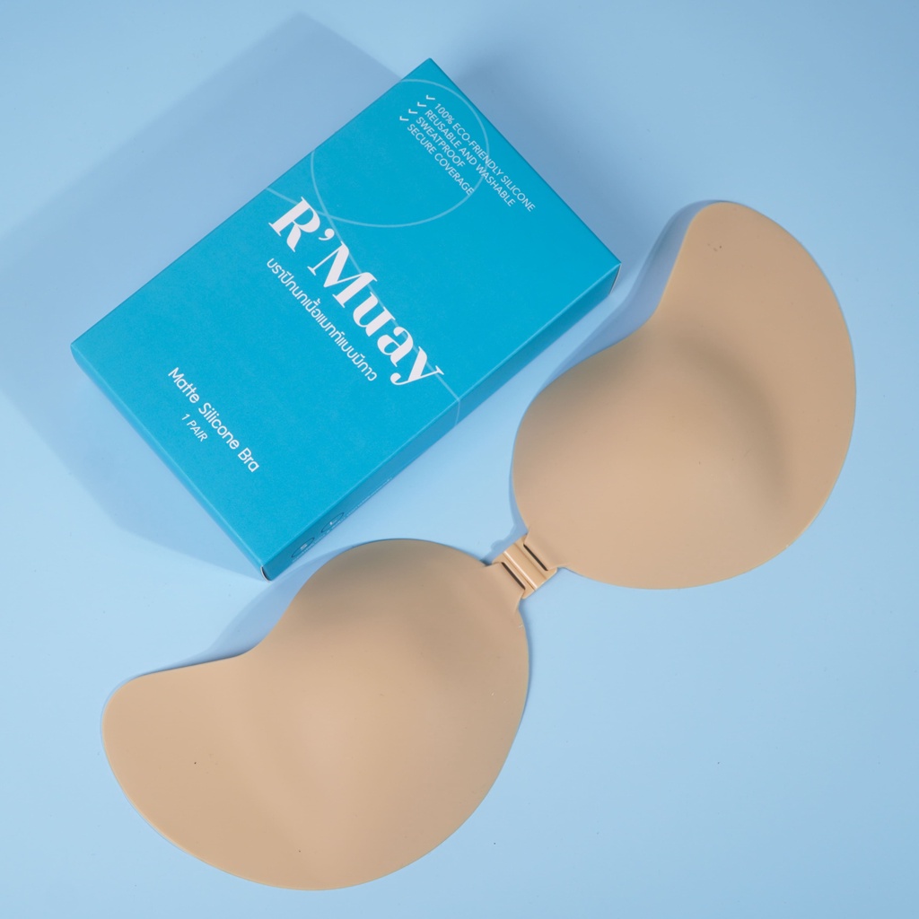 R'MUAY - บราปีกนก Matte Silicone กาวเกรดพรีเมียม ซิลิโคนแบบแมทท์อย่างดี ปิดสีจุกมิด Rmuay ...