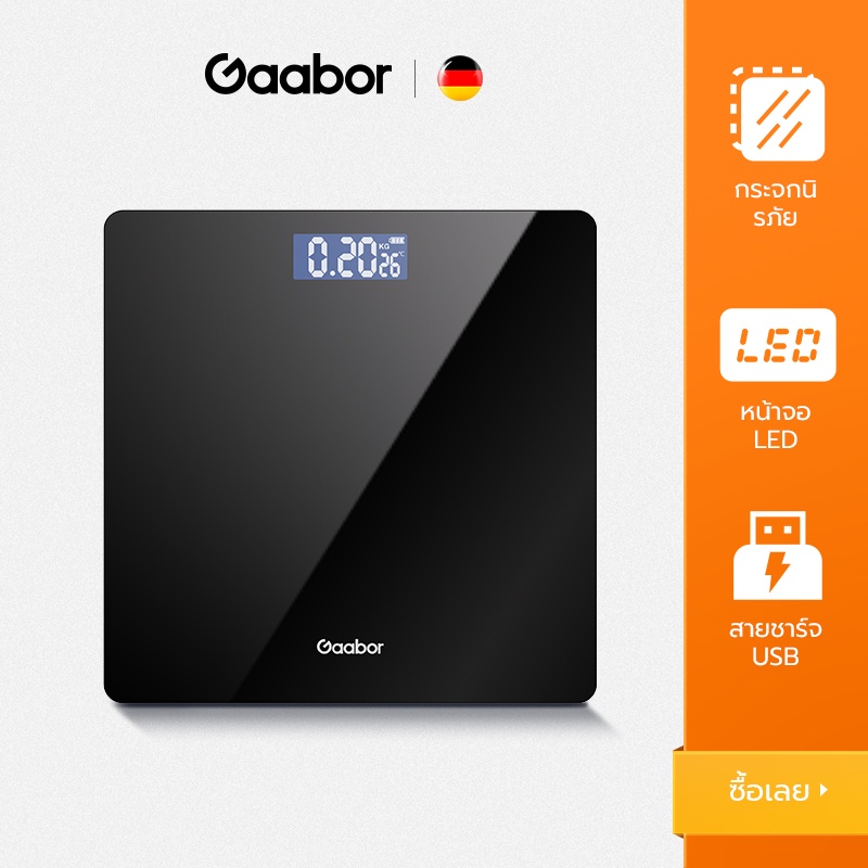ของแท้ประกันศูนย์1ปี Gaabor เครื่องชั่งน้ำหนัก รุ่น GWS-M01A หน้าจอแสดง ...