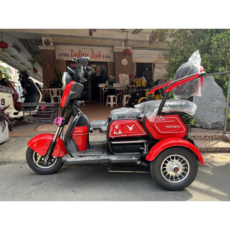 ส่งฟรีทั่วประเทศสามล้อไฟฟ้า รุ่น TT5 โฉมใหม่ มอเตอร์ 600W ปี 2022 แบต ...