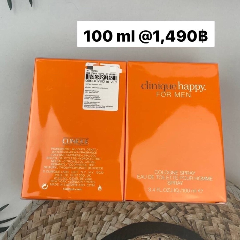 Clinique Happy for Men 100 ml (การันตีของแท้) - chalee_beauty - ThaiPick