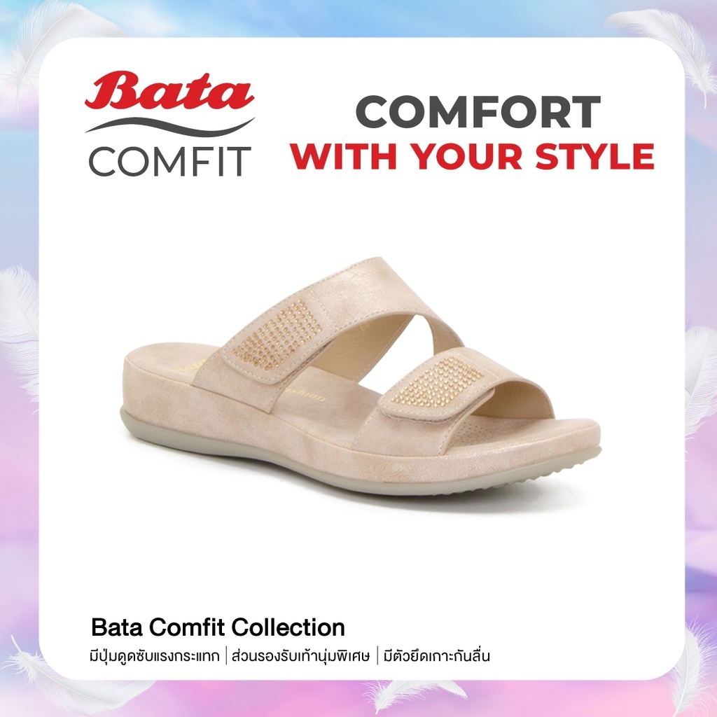 Bata Comfit Womens Comfort Shoes รองเท้าเพื่อสุขภาพ Comfortwithstyle ...
