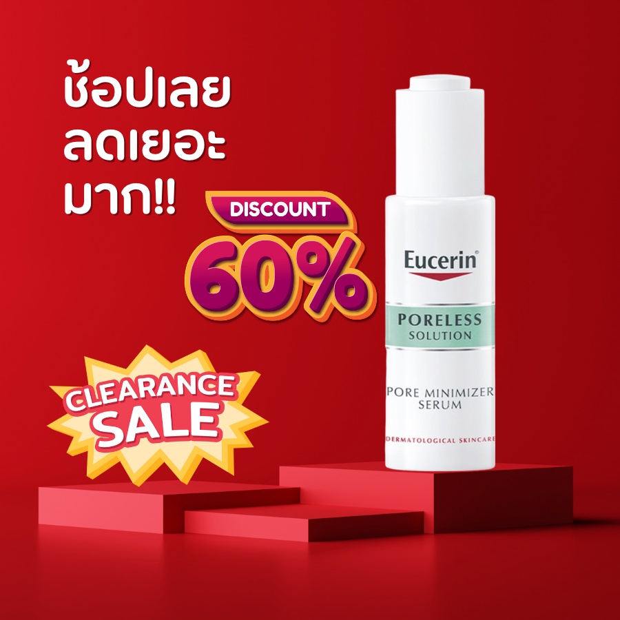 Eucerin Poreless Solution Pore Minimizer Serum 30ml | Shopee Thailand