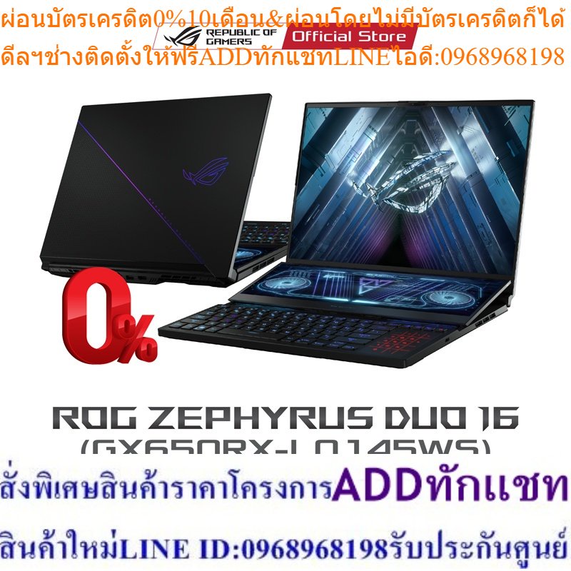ASUS ROG Zephyrus Duo 16 (GX650RX-LO145WS) Gaming Notebook 16" WXGA R9 ...