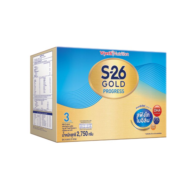 S-26 Gold Progress 2750 g นมผง ยกลัง (สูตร 3) Pack 3 กล่อง รับฟรี ...