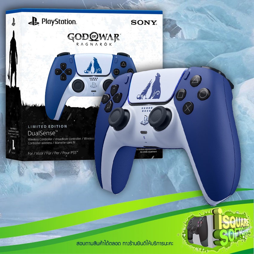 DualSense God of War Ragnarok Limited Edition Wireless Controller PS5 ...