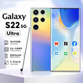 s22 ultra ราคาพิเศษ | ซื้อออนไลน์ที่ Shopee ส่งฟรี*ทั่วไทย!