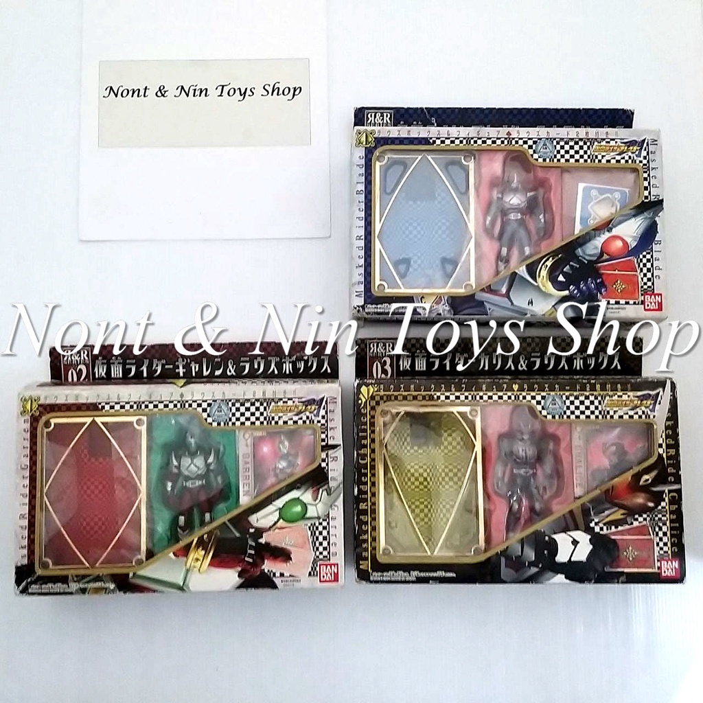 rider blade card ถูกที่สุด พร้อมโปรโมชั่น ก.พ. 2025 | BigGoเช็คราคาง่ายๆ