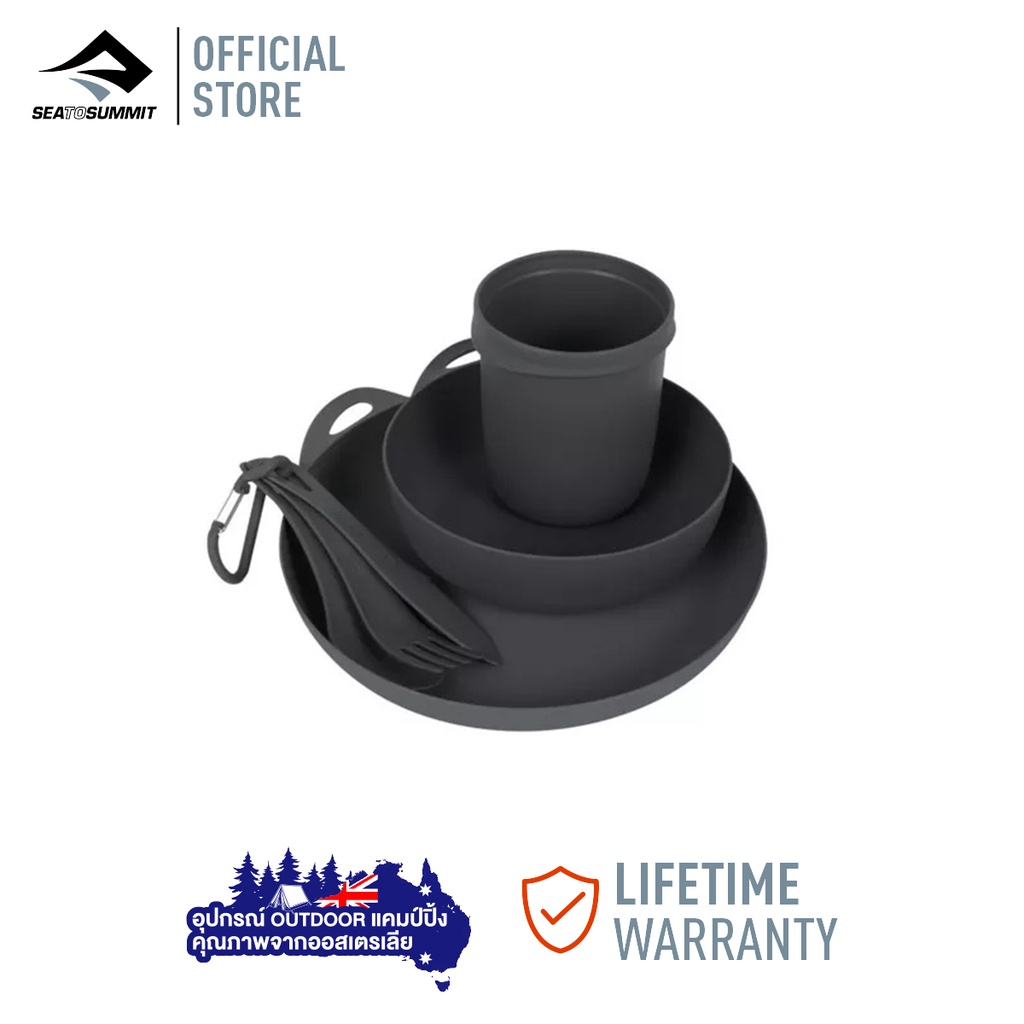 Sea to Summit DELTA CAMP SET อุปกรณ์ทำอาหาร - seatosummit_officialshop ...