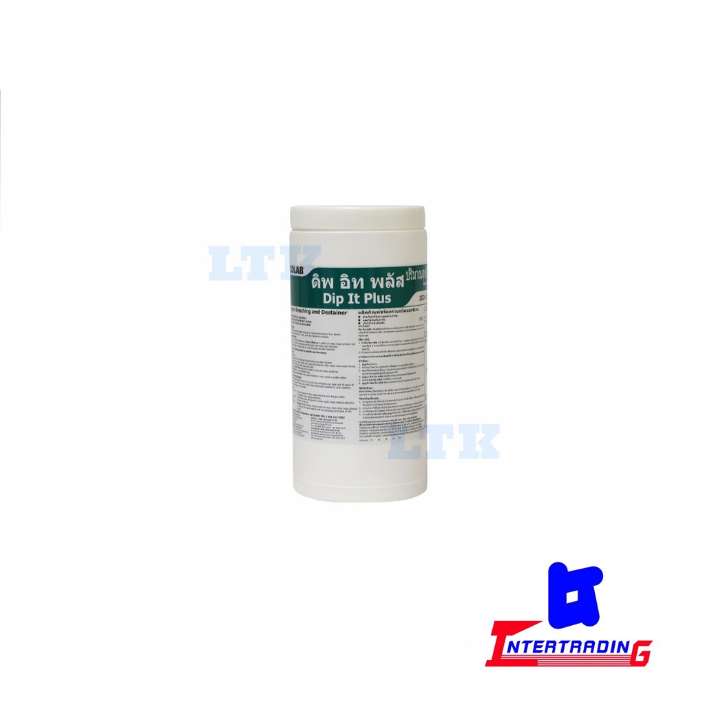 ผงขจัดคราบเหลืองบนจาน ช้อน ถ้วย Dip It Plus 1Kg แบรนด์Ecolab (กระปุก ...