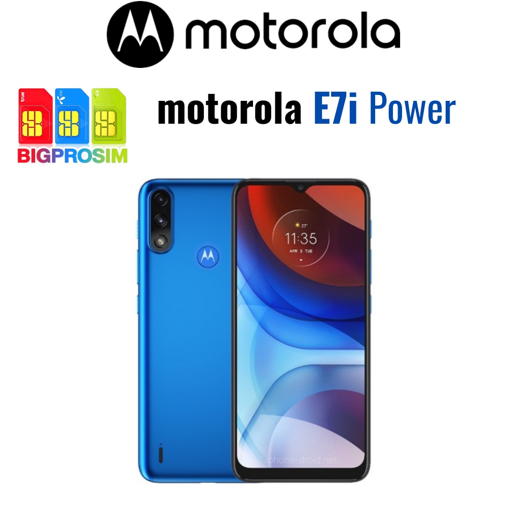 พร้อมส่งMoto E7i Power Ram 232 GB สีน้ำเงิน(ประกันศูนย์ 1 ปี) ออก ...