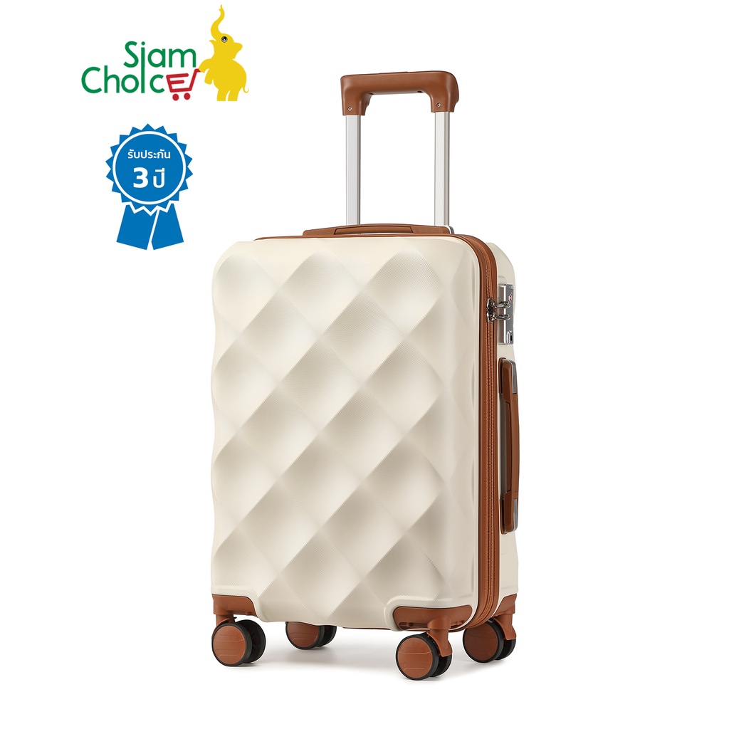 รับประกัน5ปี SiamChoice กระเป๋าเดินทางล้อลาก 202428 นิ้ว bags Travel ...