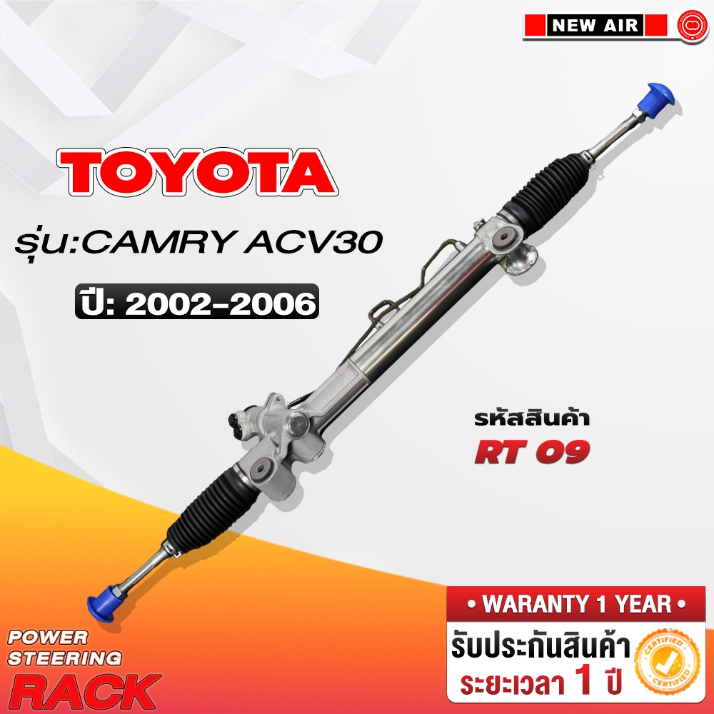 acv30 ราคาพิเศษ | ซื้อออนไลน์ที่ Shopee ส่งฟรี*ทั่วไทย!