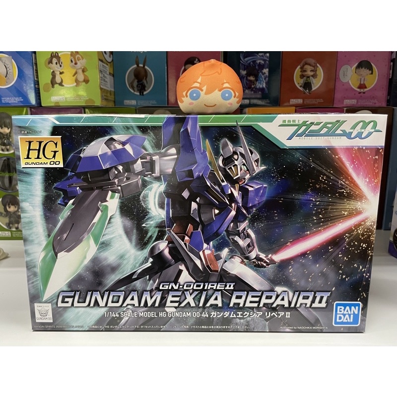 Bandai Gunpla Gundam OO HG 1/144 Gundam Exia Repair II | Shopee Thailand