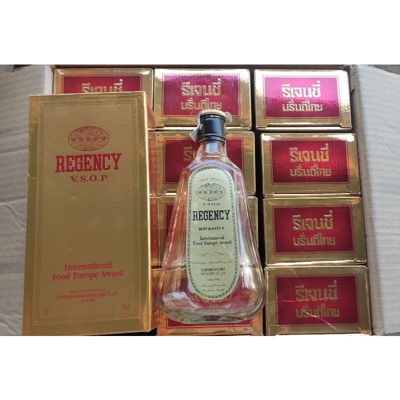 รี่เจนซี่ ถูกที่สุด พร้อมโปรโมชั่น เม.ย. 2023|BigGoเช็คราคาง่ายๆ