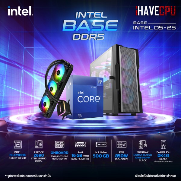 iHAVECPU INTEL BASE D5-25 CORE I9-12900K 3.2GHz 16C 24T / Z690 ...