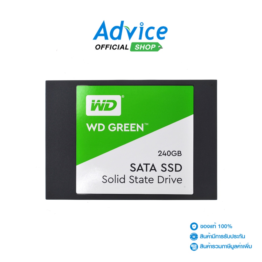 WD Green SSD SATA 240 GB (WDS240G2G0A) - advice_officialshop - ThaiPick