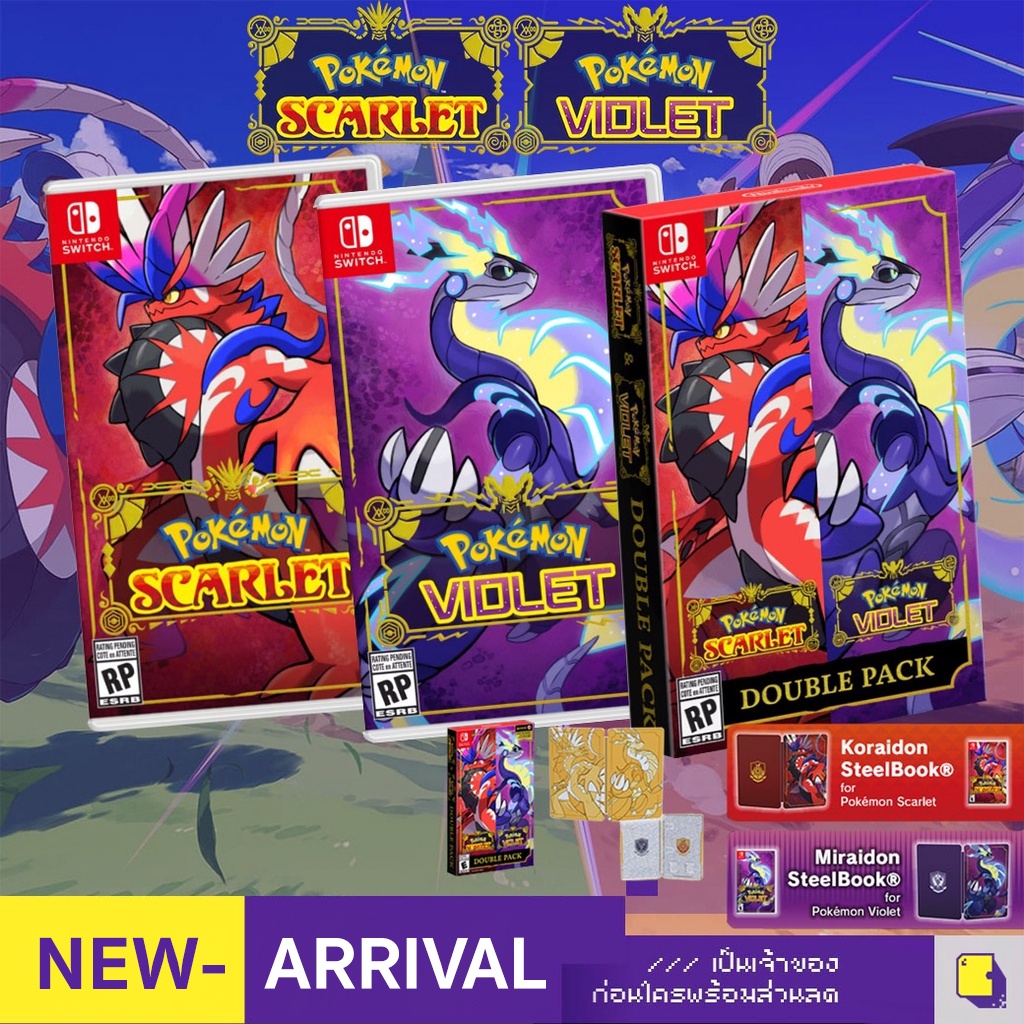 พร้อมส่ง ผ่อน 0 Nsw Pokemon Scarlet And Violet เกม Nintendo Switch