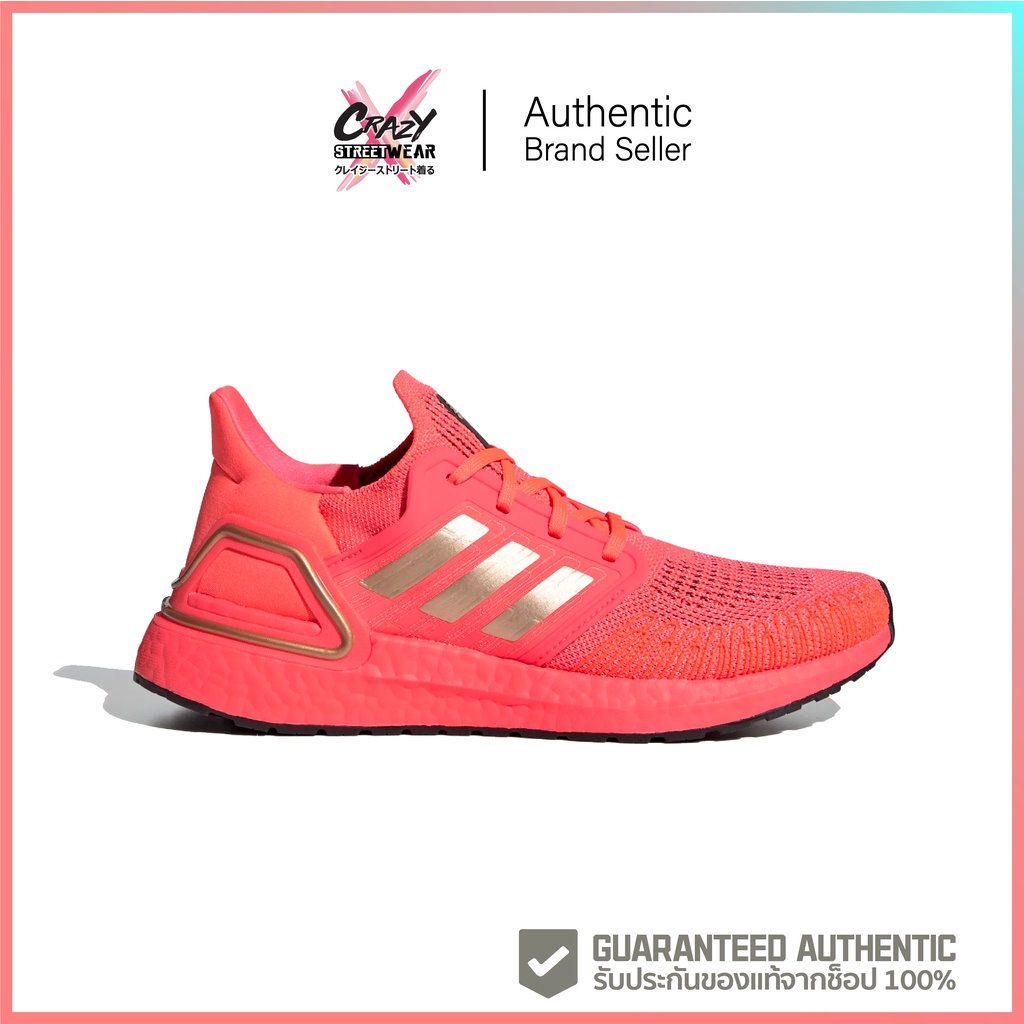 ทักแชทรับโค้ด รองเท้า Adidas ULTRABOOST 20 (FW8726) สินค้าลิขสิทธิ์แท้ ...