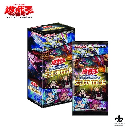 Pre-OrderYugioh SLF1 Selection 5 1 Box (15 ซอง) - bnk48shop_3bears - ThaiPick