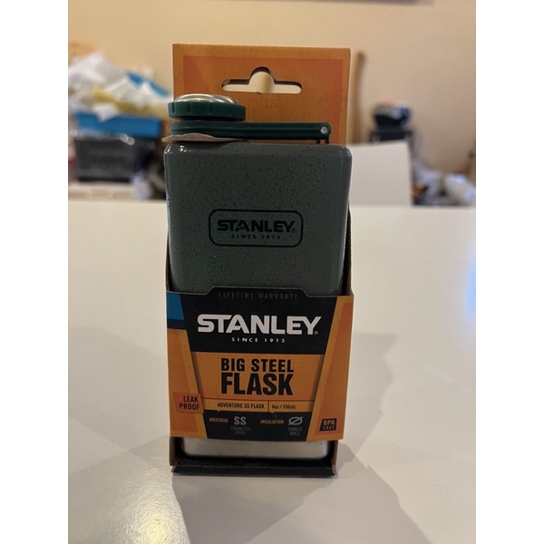 Stanley Big Steel Flask, 236 ml (New) | Shopee Thailand