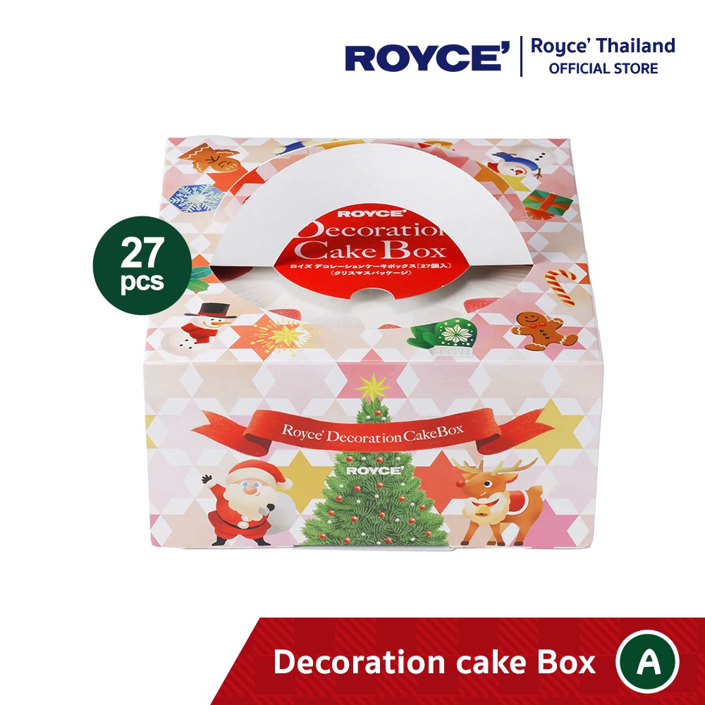 ROYCE Decorated Cake Box 27 pieces กล่องรวมช็อกโกแลต เค้ก บ็อกซ์ 27 ...