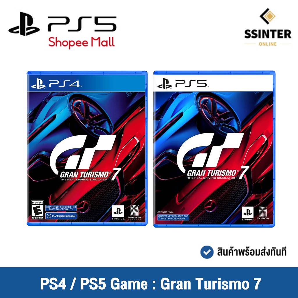 รับประกัน 1 ปี PS4PS5 Game Gran Turismo 7- แผ่นเกมส์ Gran Turismo 7 ...